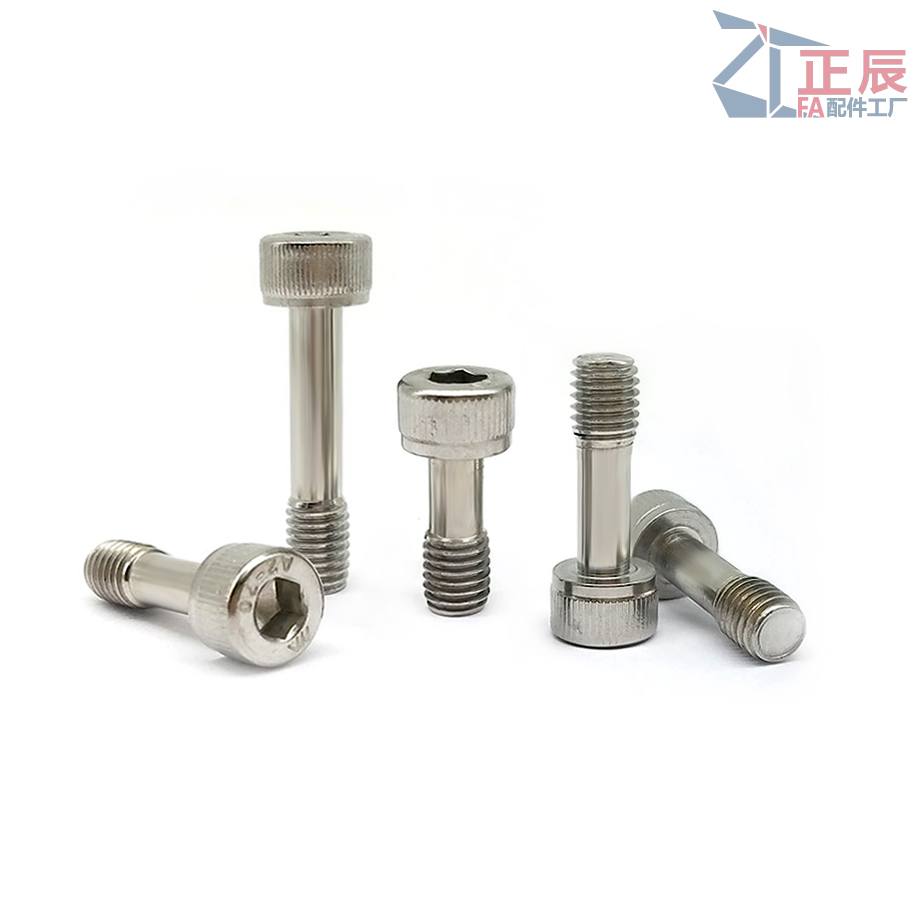 Stainless Steel Captive Screws Hex Socket Head Cap Configurable Length ...