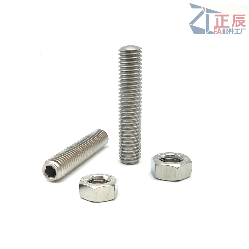 Adjusting Stopper Screws Hex Socket ANB SANB from China manufacturer ...