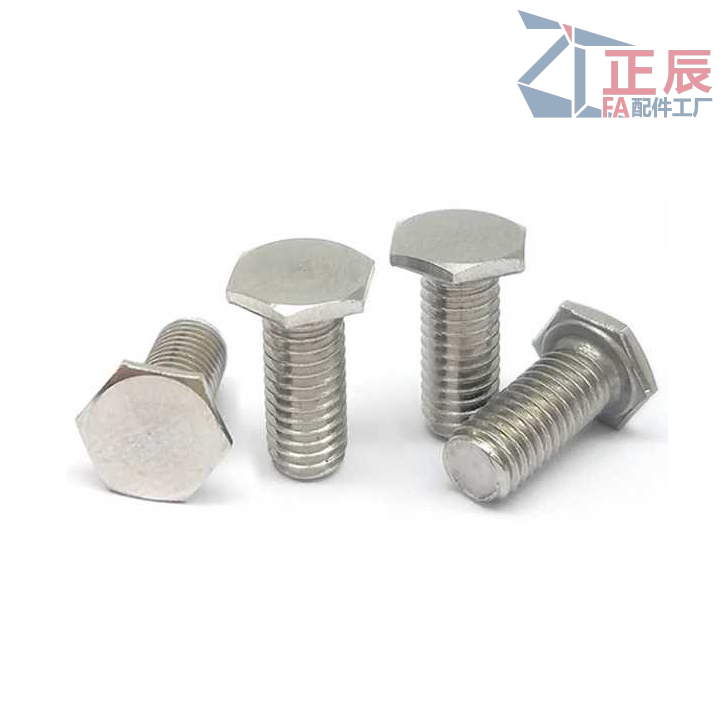 304 Stainless Steel Extra Low Profile Hex Head Screw Fasteners RSCBT4 M8 from China manufacturer ...