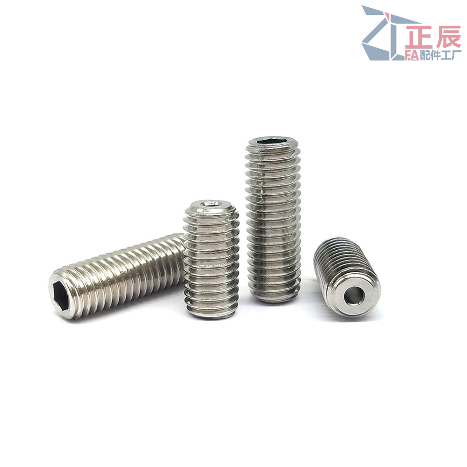 Set Screws Vented MCBAS from China manufacturer - Zhengchen Hardware